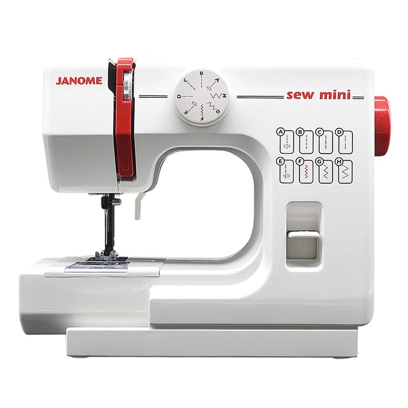 JANOME 525A Truth, Goodness and Beauty Multifunctional Mini Electric ...