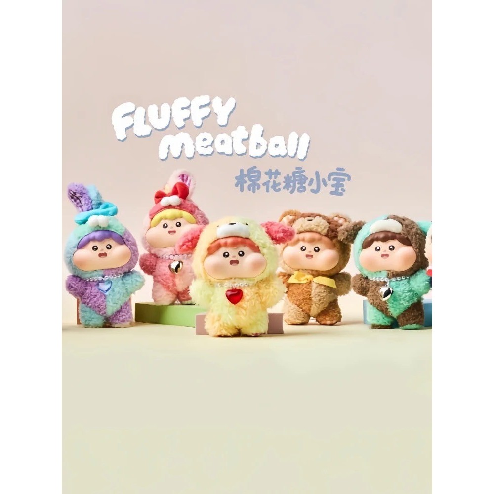 พร้อมส่งจากไทย แบบสุ่ม Model : Fluffy Meat Ball งานลิขสิทธิ์ของแท้ ...