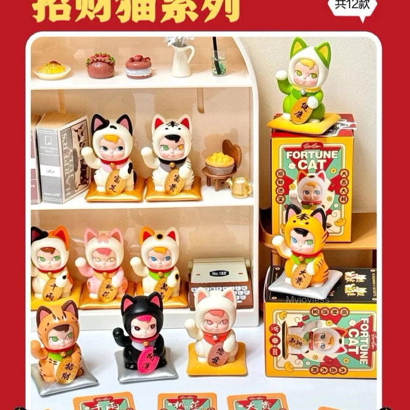 ลิขสิทธิ์แท้ SamSam : Fortune Cat - Lucky Cat แมวกวัก แมวนำโชค แมว ทาส ...