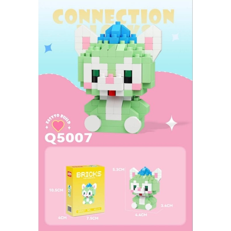 เลโก้ ตัวต่อการ์ตูนน่ารัก ตัวต่อ เลโก้ บล็อกตัวต่อเลโก้จิ๋ว DIY 3D เล ...