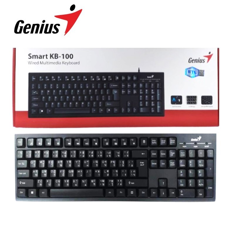 คีย์บอร์ด Keyboard USB Genius Smart KB-100 | Shopee Thailand