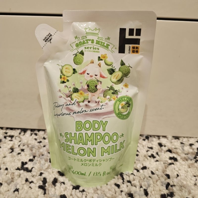 [ของแท้จากดองกิ] ครีมอาบน้ำนมแพะกลิ่นเมลอน โจเน็ตซึ 400ml Jonetz Goat's ...