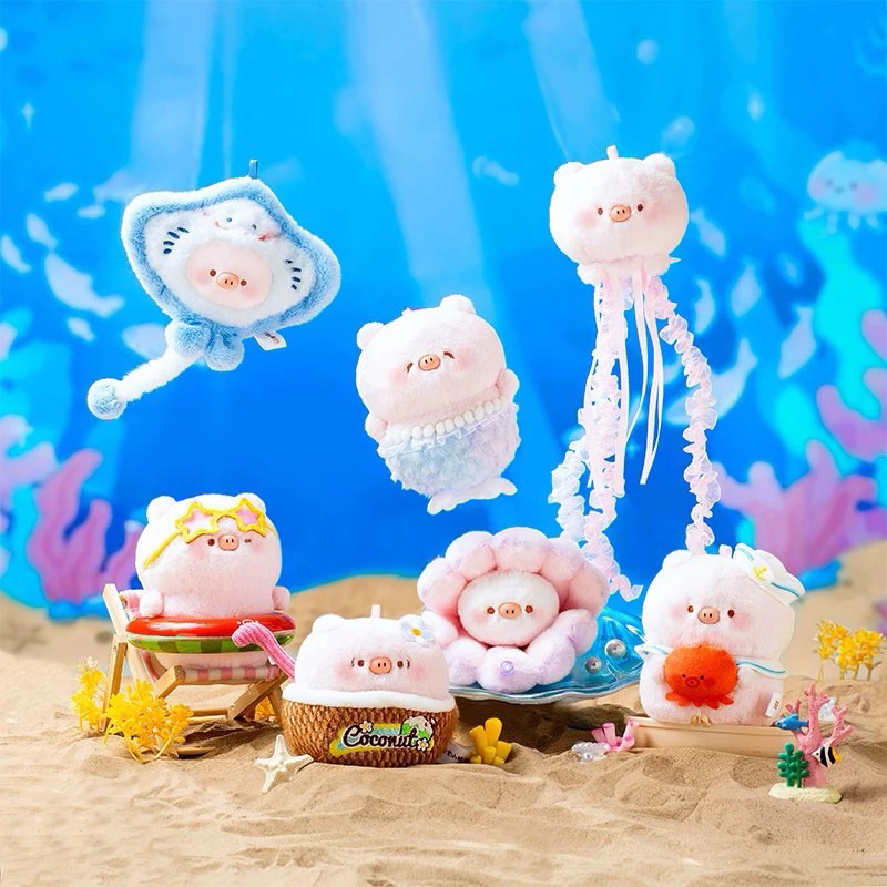 พร้อมส่งจากไทย กล่องสุ่มพวงกุญแจหมูเถียนเปา Tianbao‘s journey to the ...
