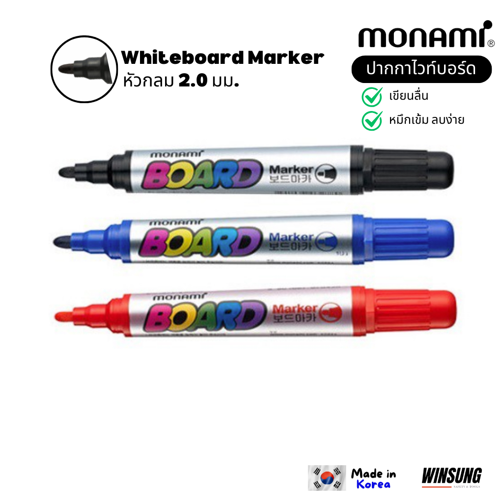Monami ปากกาไวท์บอร์ดเกาหลี รุ่น Board Marker หัวกลม | Shopee Thailand