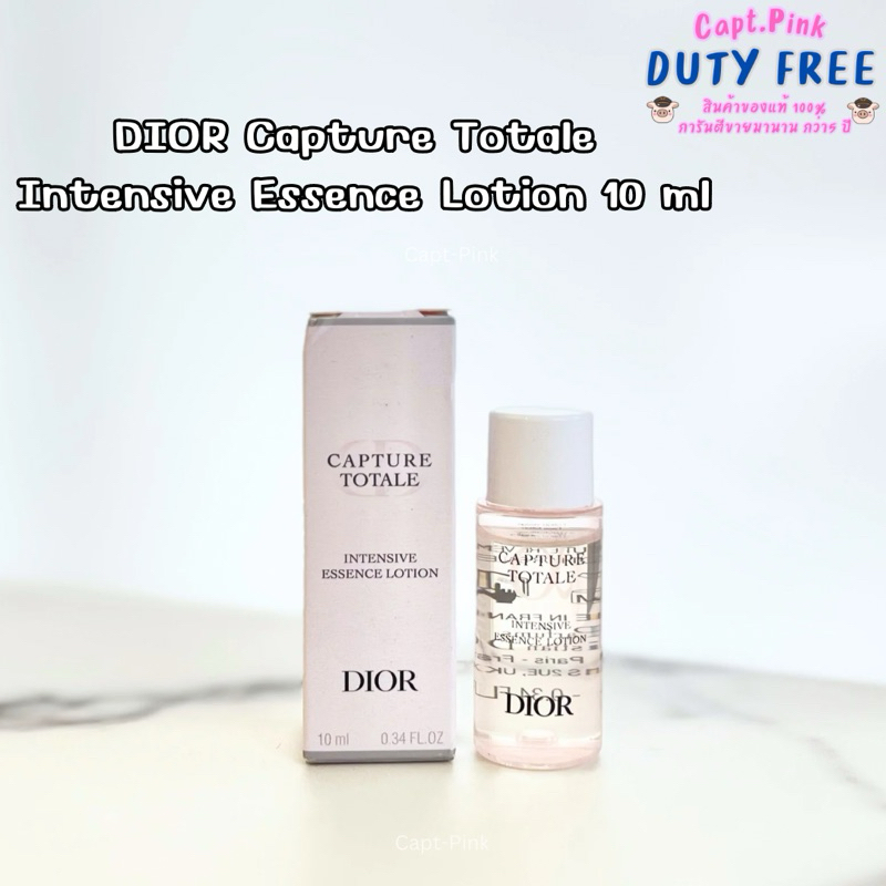 DIOR Capture Totale Intensive Essence Lotion 10 ml | Shopee Thailand