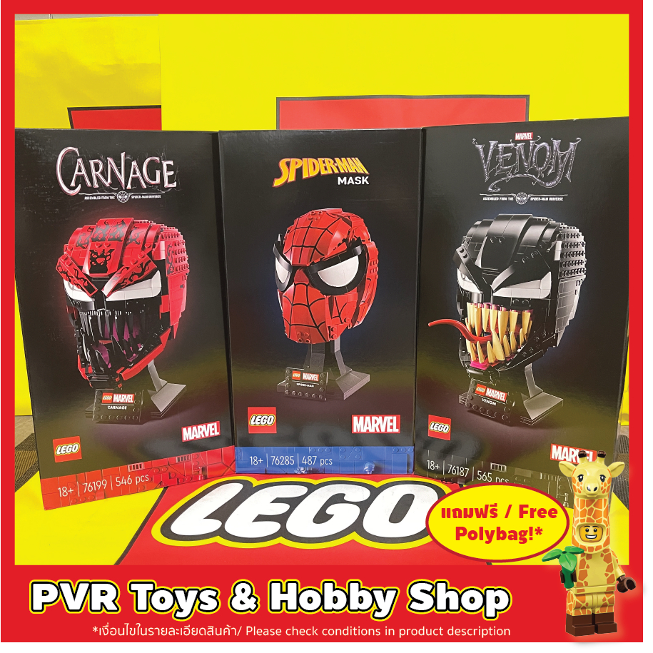 LEGO® 76187 76199 76285 Marvel Venom Carnage Helm Spider-man Mask เวนอม ...