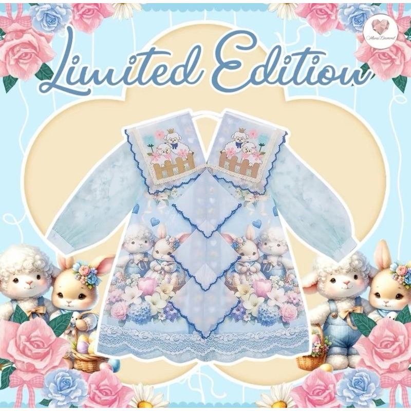 Maria Diamond Limited มินิเดรสแขนยาว | Shopee Thailand