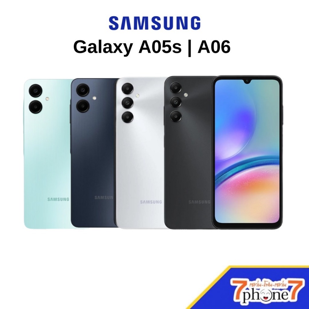 Samsung Galaxy A05 | A06 | A05S (4+64) | (4+128) | (6+128GB) เครื่องศูนย์ประกัน1ปี | Shopee Thailand