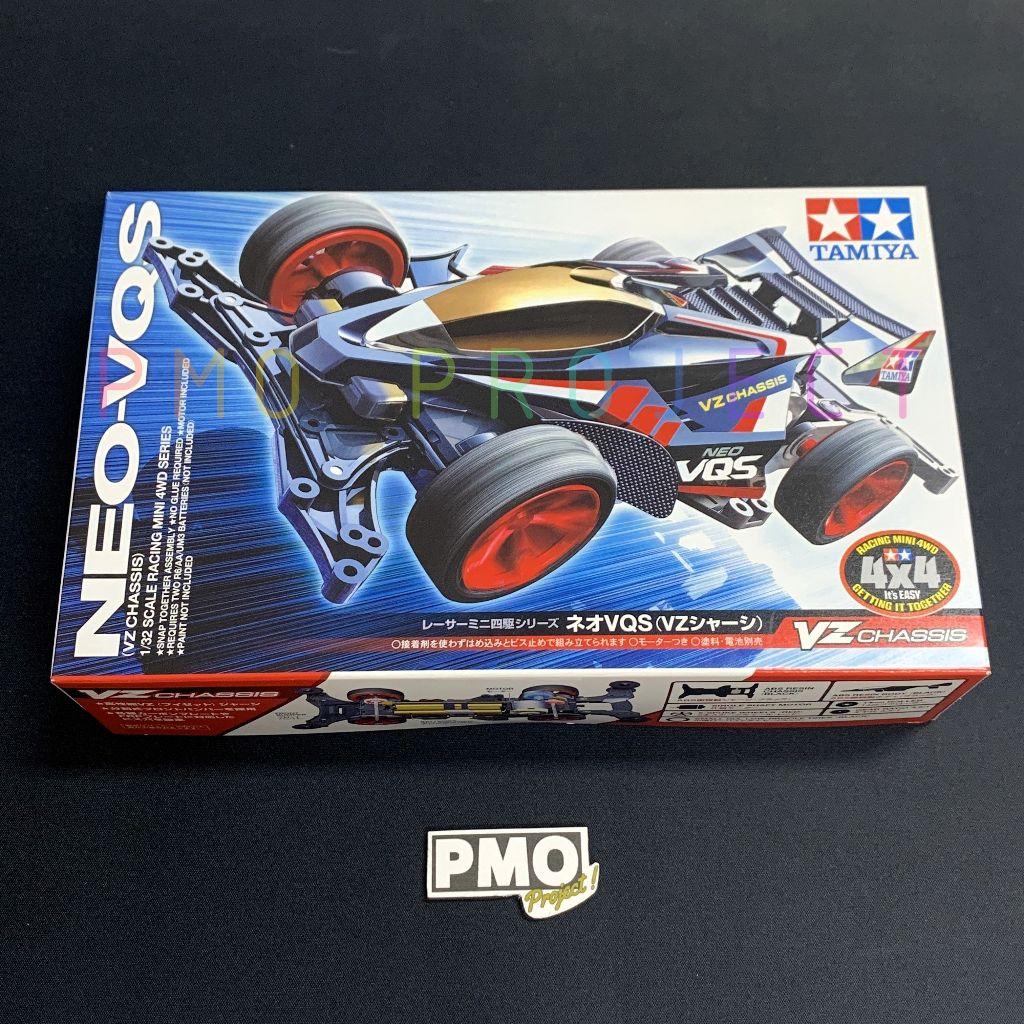 TAMIYA 18094 NEO-VQS (VZ CHASSIS) | Shopee Thailand