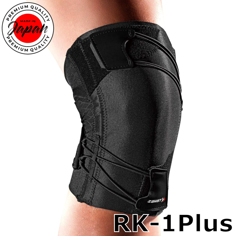 Zamst RK-1Plus (พยุงเข่า ซ้ายและขวา) สําหรับวิ่ง แบบบาง ของแท้ 100% ส่งตรงจากญี่ปุ่น | Shopee ...