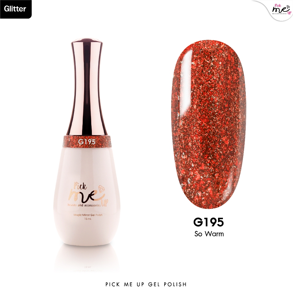 สีเจลทาเล็บ Pick Me Up G195 So Warm 15ml. | Shopee Thailand