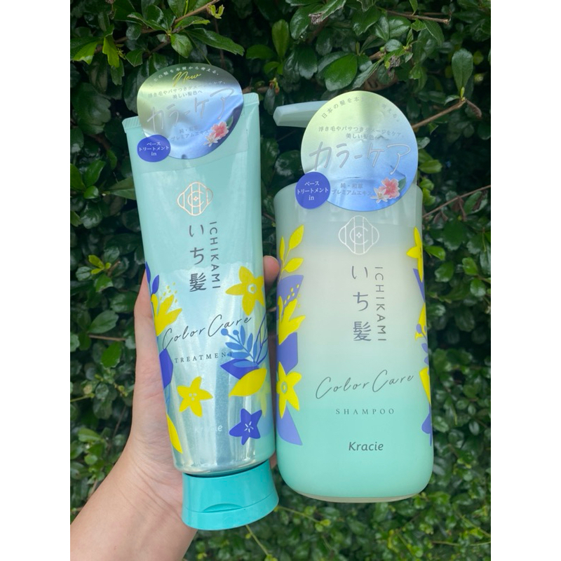 Kracie Japan Himawari oil in treatment แชมพู ทรีตเมนต์ สินค้าญี่ปุ่น shampoo conditioner ...