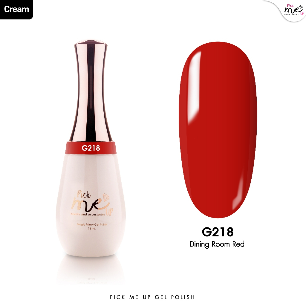 สีเจลทาเล็บ Pick Me Up G218 Dinning Room Red 15ml. | Shopee Thailand