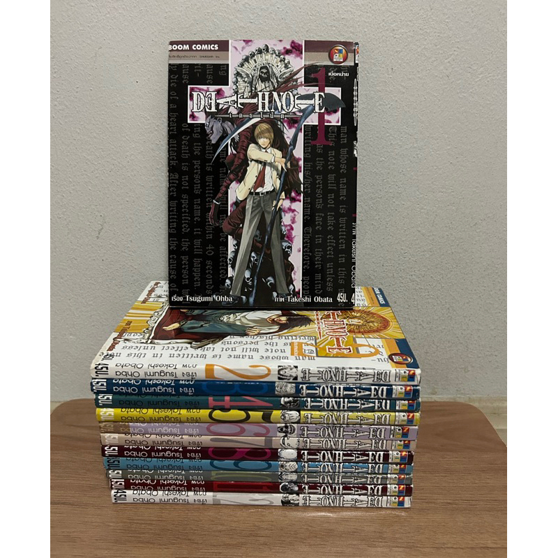 death note 1-12เล่มจบ (การ์ตูนมือ2)สำนักพิมพ์boom comics | Shopee Thailand