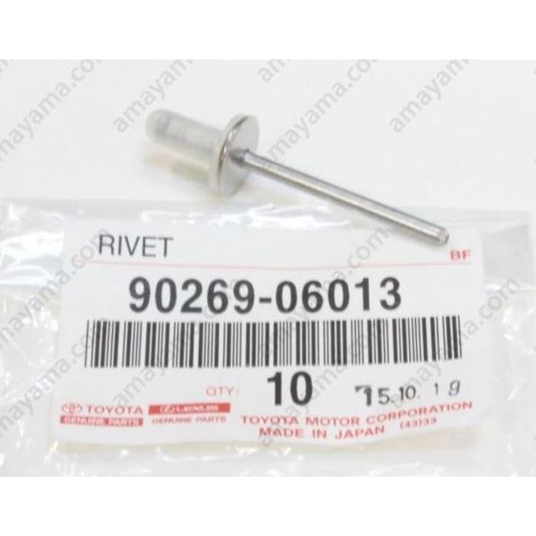 55.ของแท้ ราคาต่อ 1 ชิ้น 90269-06013 , 90269-06019 รีเวทยึดฝาถังน้ำมัน ...