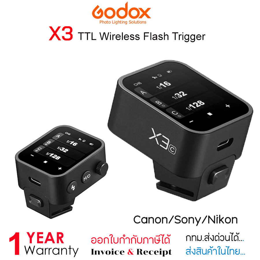 Godox X3 Touchscreen TTL Wireless Flash Trigger for Canon/Nikon/Sony ...