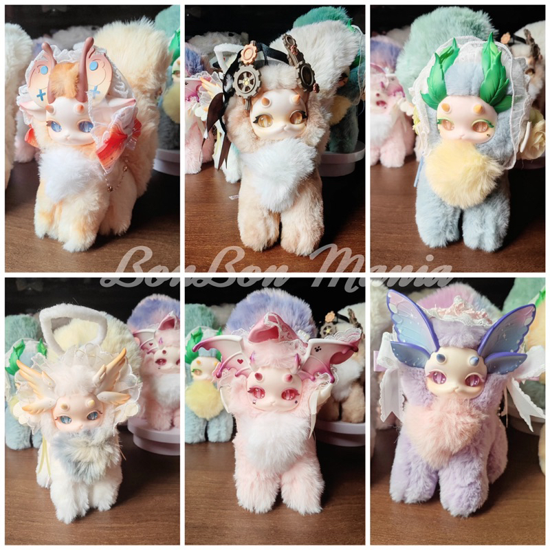 [แบบสุ่ม] TUTULONG Fantasy Creature Magic Plush blind box set | Shopee ...