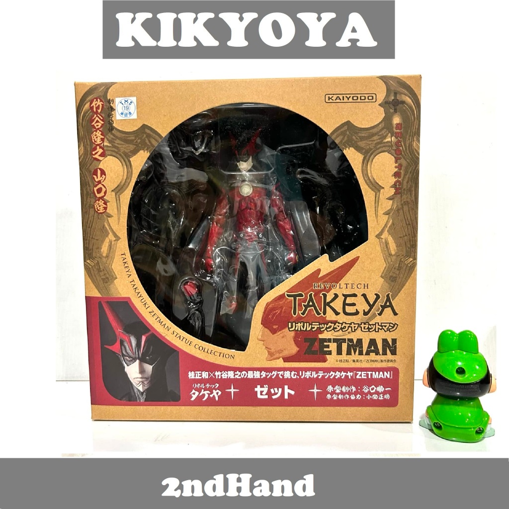 มือสอง Revoltech ZETMAN / ZETMAN ALPHAS TAKEYA No.012 LOT japan ...
