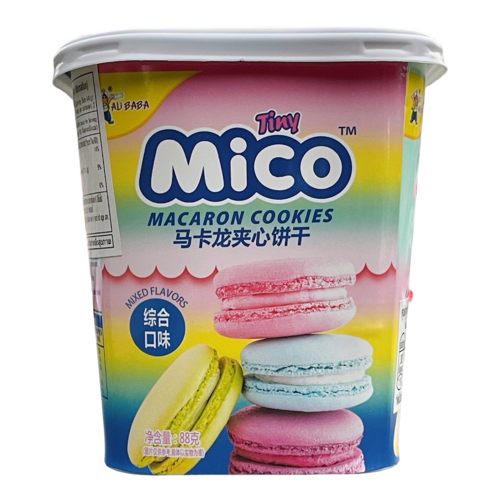 🍡มินิมาการองกระปุกTiny Mico Macaron Cookies มาการองแบบกระปุก 88กรัม หอมอร่อยมาก | Shopee Thailand