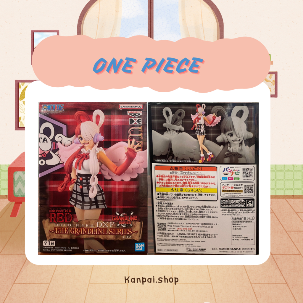 (มือหนึ่ง) Figure Uta One Piece FILM RED DXF THE GRANDLINE SERIES ...