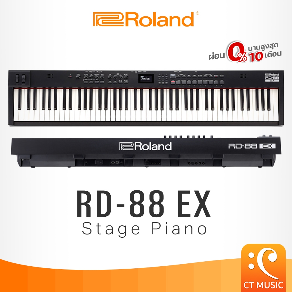Roland RD-88 EX Stage Piano Electric Piano Digital Piano ดิจิตอลเปียโน ...