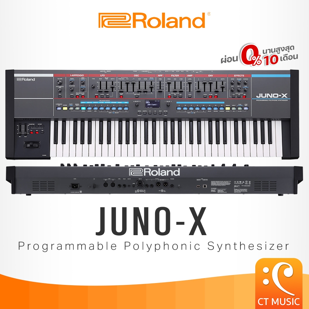 Roland JUNO-X Synthesizer Keyboard คีย์บอร์ด ซินธิไซเซอร์ JUNOX | Shopee Thailand