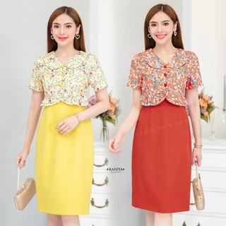 6609 ราคาพิเศษ | ซื้อออนไลน์ที่ Shopee ส่งฟรี*ทั่วไทย!