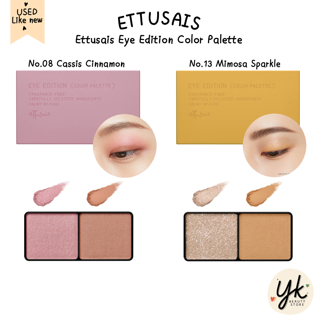 Ettusais eye edition Color palette | Shopee Thailand