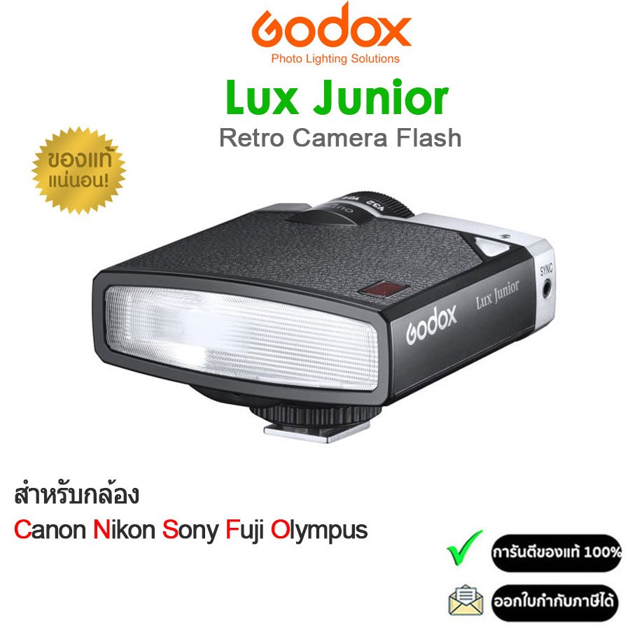 Godox GN12 Lux Junior Retro Camera Flash (รับประกัน 2ปี) | Shopee Thailand