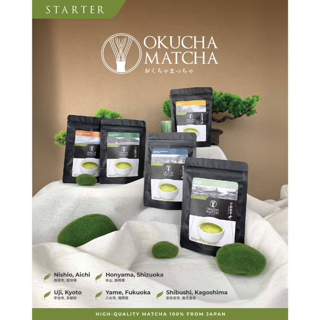 มัทฉะชาเขียว เกรด starter นำเข้าญี่ปุ่น 5 เมือง เเบรนด์ Okucha Matcha | Shopee Thailand