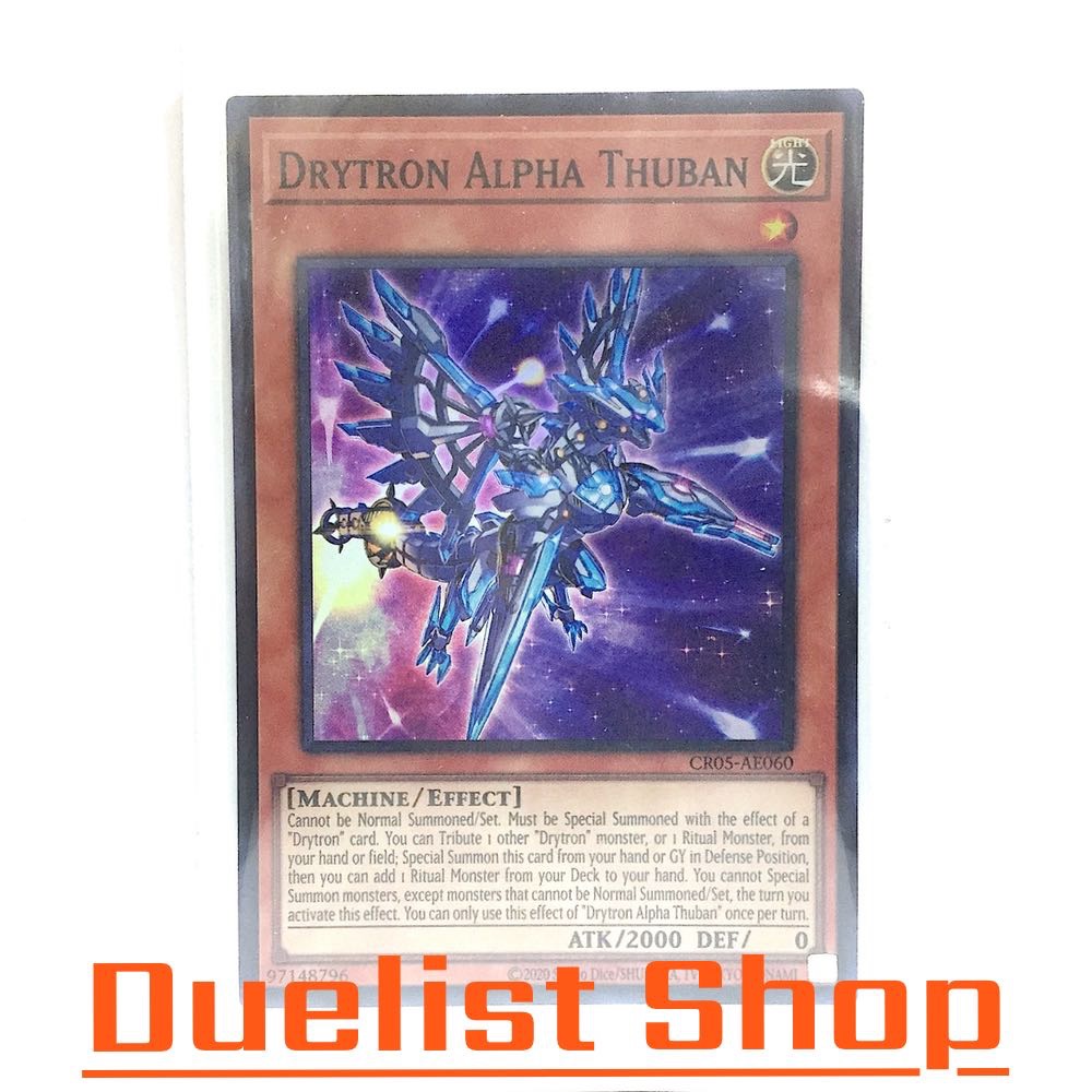 Drytron Alpha Thuban (SR) Monster Light Level1 [Machine/Effect] ชุด CR05-AE060 การ์ดยูกิโอ (Yu ...