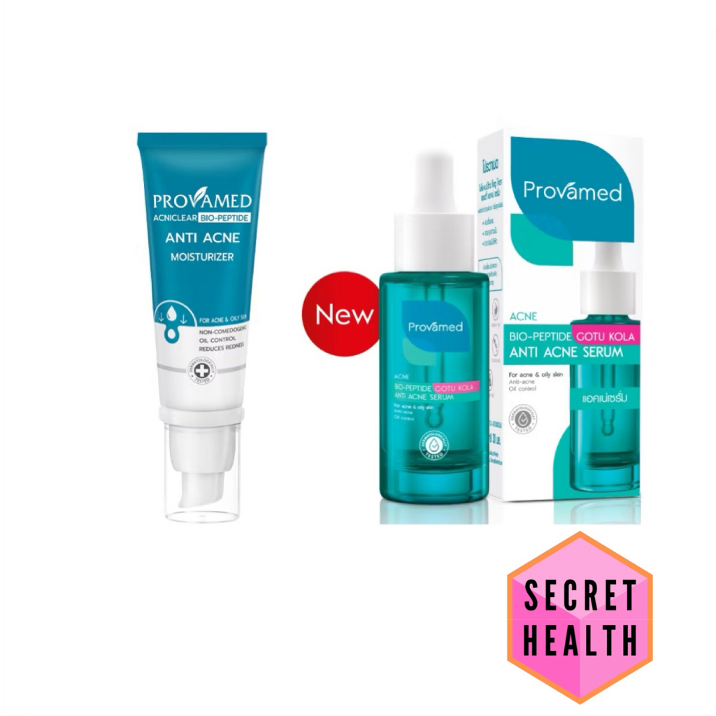 Provamed Acniclear Bio-Peptide Anti Acne Moisturizer มอยส์เจอไรเซอร์ ไบ ...