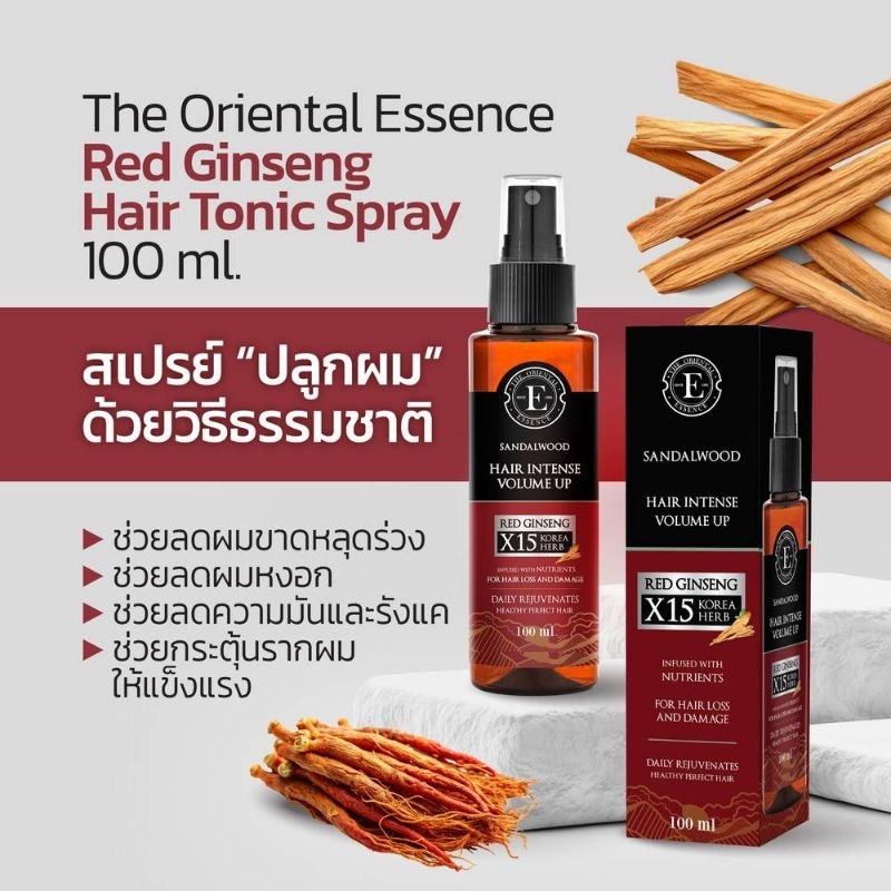 THE ORIENTAL ESSENCE SANDALWOOD HAIR TONIC SPRAYสเปรย์ปลูกผมขนาด 100 ML พร้อมส่ง | Shopee Thailand