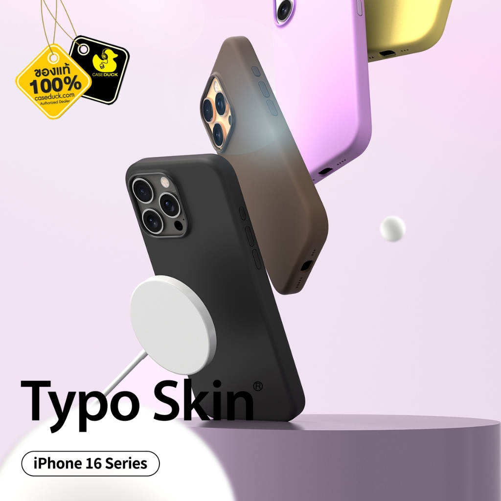 Araree Typo Skin M Case เคส iPhone 16 Series | Shopee Thailand