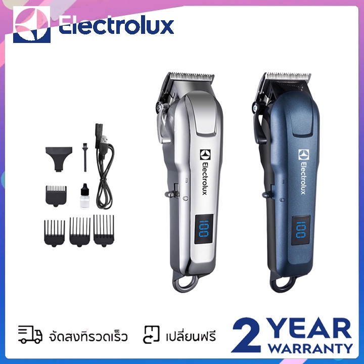 Electrolux ปัตตาเลี่ยนผมมืออาชีพ การชาร์จ USB จอแสดงผลของเหลว ปัตตาเลี่ยนผมไฟฟ้า ผู้ใหญ่ เด็ก ...