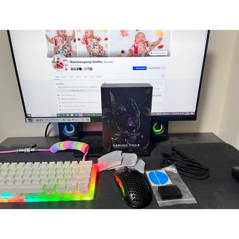 Loga Garuda pro plus wireless | Shopee Thailand