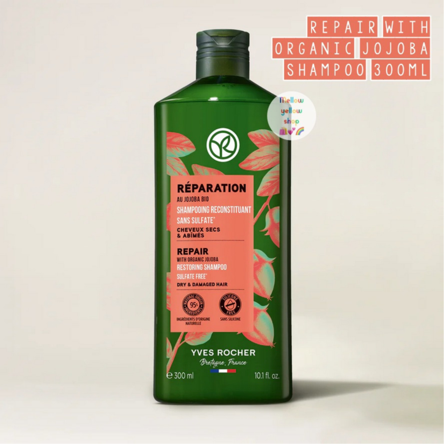 #แชมพูสำหรับผมแห้งเสีย อีฟ โรเช Yves Rocher Repair With Organic Jojoba ...