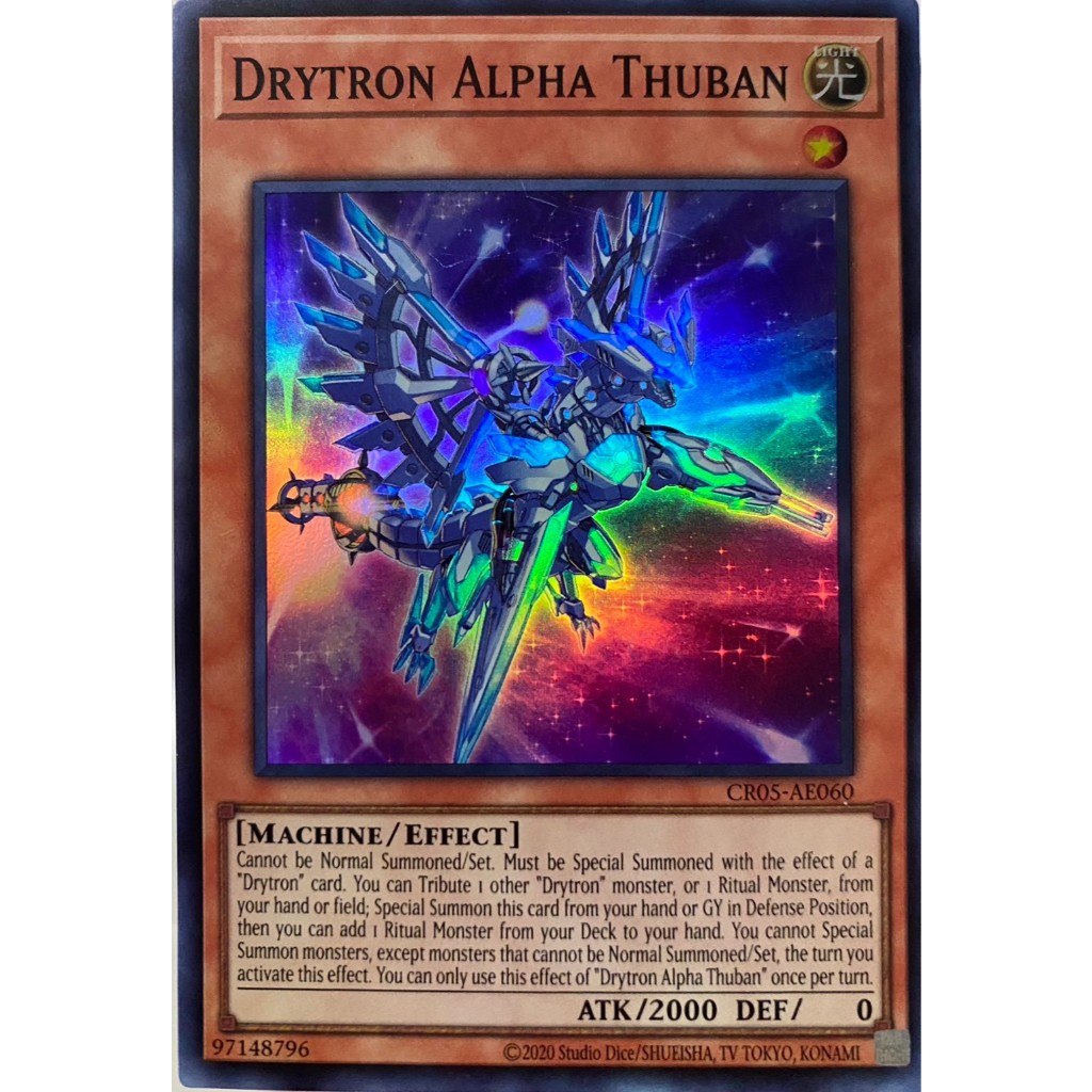 Yugioh Asia-Eng [CR05-AE060] Drytron Alpha Thuban (Super Rare) การ์ดยูกิแท้ถูกลิขสิทธิ์ | Shopee ...
