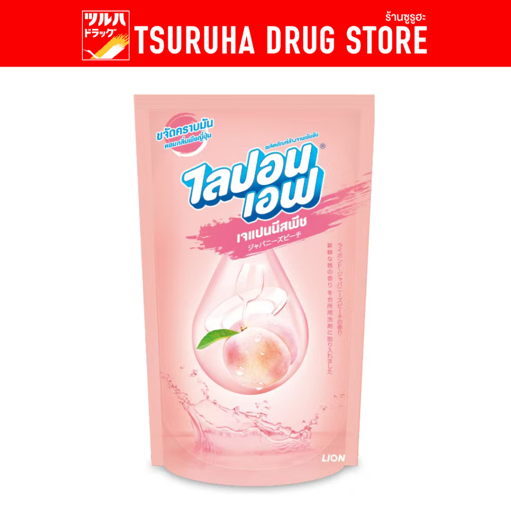 ไลปอน เอฟ เจแปนนีส พีช 500 มล./Lipon F Japanese Peach 500 ml. | Shopee Thailand
