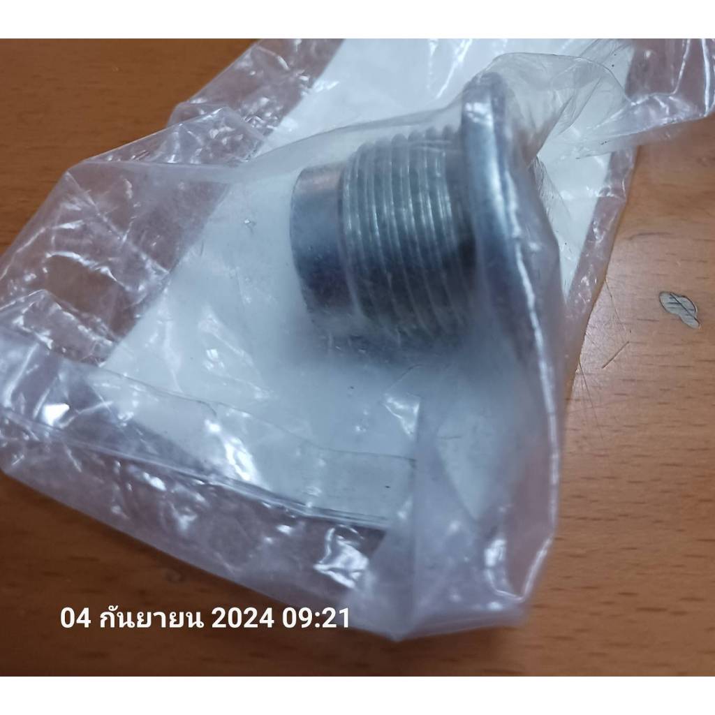 807018060 น็อตตัวเติมน้ำมันเฟืองท้ายหลัง Subaru xv 2014 | Shopee Thailand