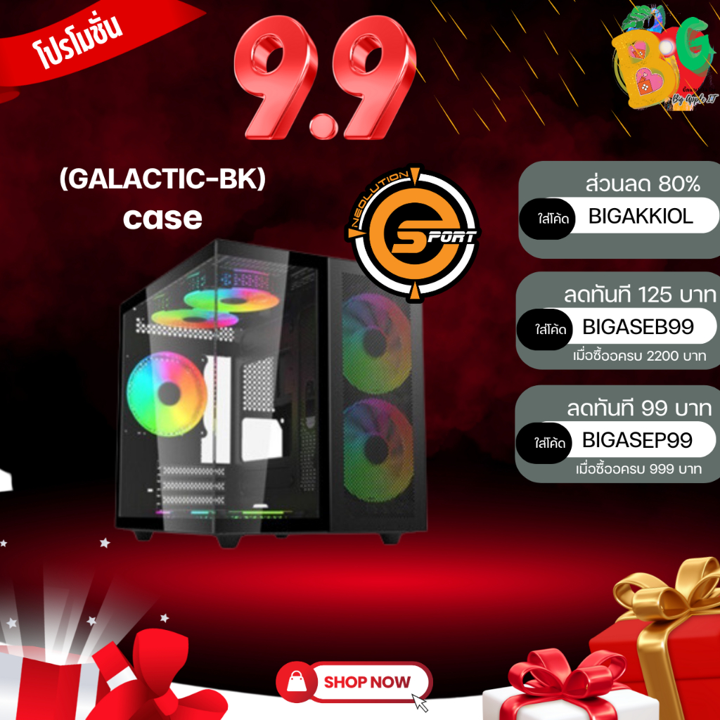 (GALACTIC-BK) case (เคสคอมพิวเตอร์) พัดลม3ตัว(ARGB) NEOLUTION MICRO ATX; ITX มีกระจกข้าง ...