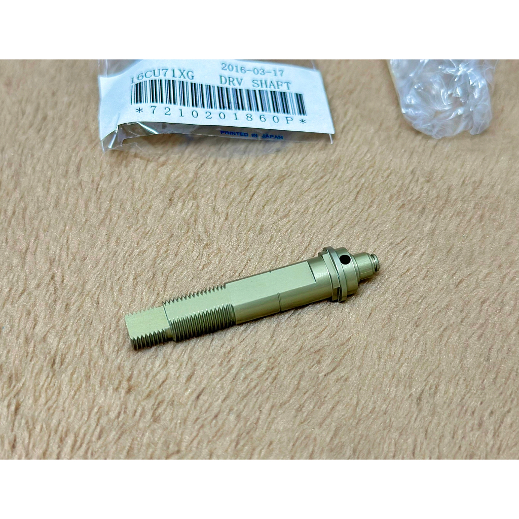 อะไหล่รอกเบท Shimano 16 Scorpion 70/71 , 16 CURADO 70/71 ตำแหน่ง Drive ...