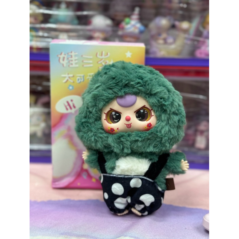 Baby three v3 ไดโน พร้อมส่ง | Shopee Thailand