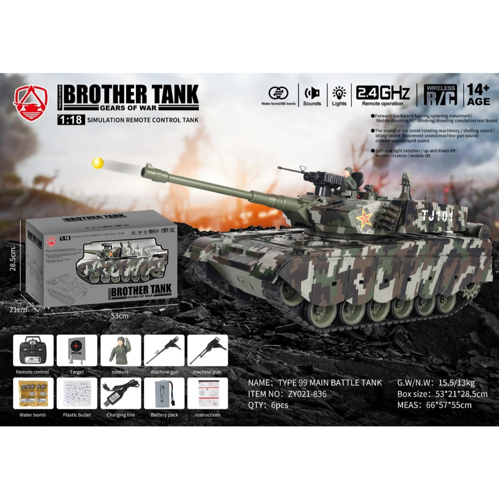 รถถังพิฆาต ZY021-836 BATTLE TANK 1/18 RC รถทหารบังคับวิทยุ 2.4GHz TYPE ...