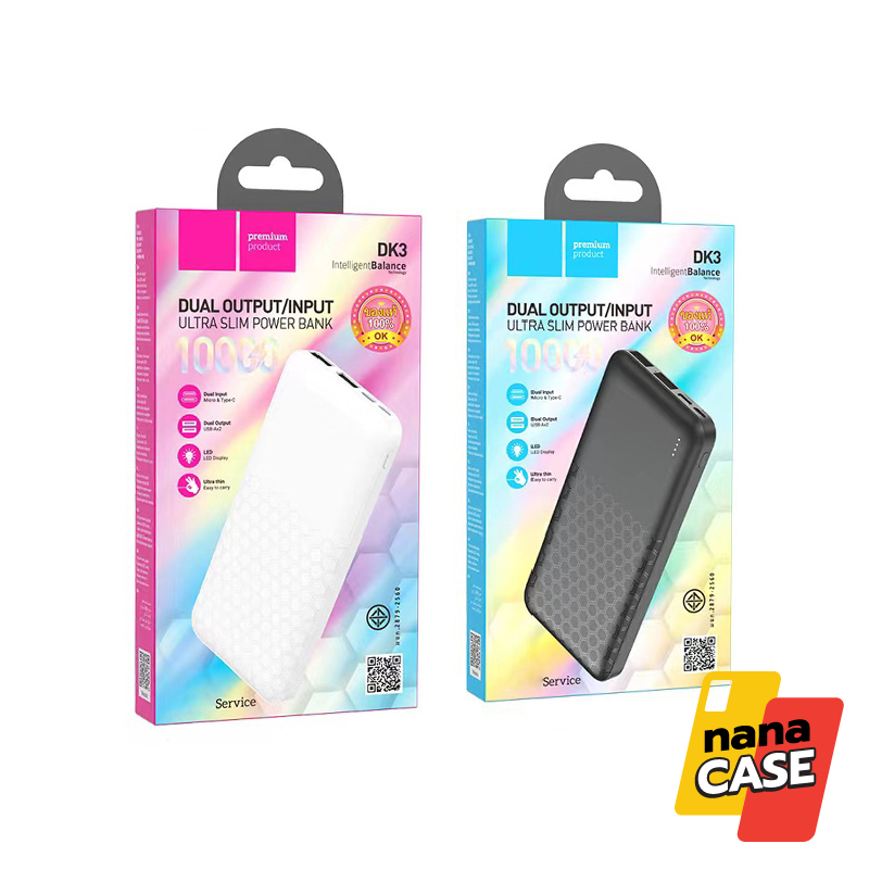 แบตสำรองโฮโค พาวเวอร์แบงค์ ความจุ 10000mAh ชาร์จเร็ว Input/Output Type ...