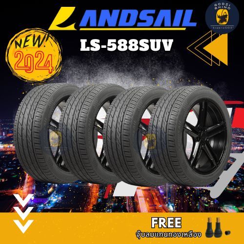 LANDSAIL 275/45 R22 รุ่น LS588 SUV ( ราคาต่อ 4 เส้น) ยางปี 2024 แถมจุ๊บฟรีตามจำนวนยาง | Shopee ...