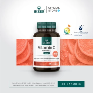สั่งซื้อสินค้าออนไลน์จาก iHERB_official | Shopee Thailand