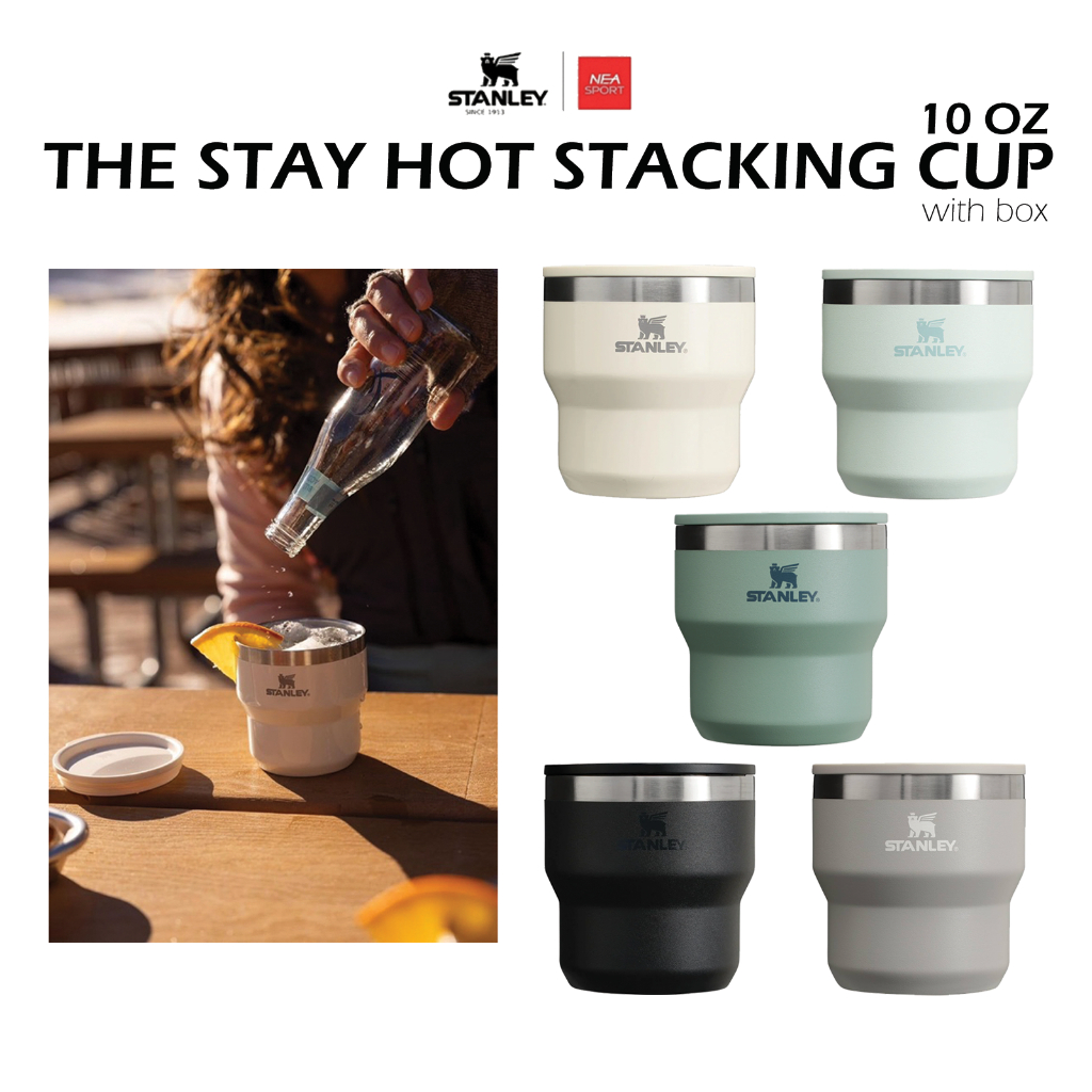 STANLEY Stay-Hot Stacking Camp Cup 10 OZ. แก้ว กาแฟ แสตนลีย์ แท้ ...