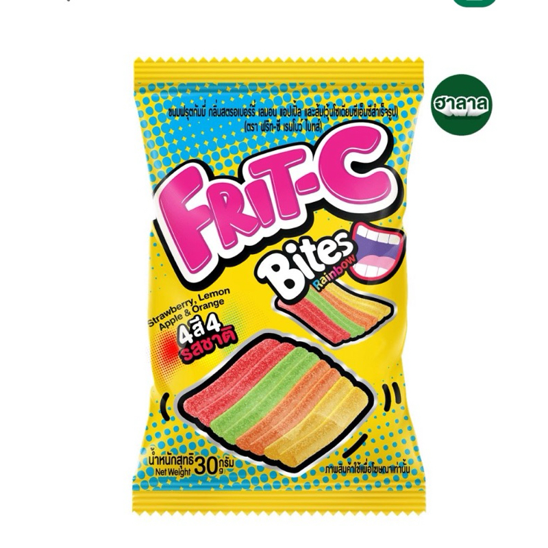 Frit-C ฟริทซีกัมมี่เรนโบว์ไบทส์ 30 กรัม | Shopee Thailand
