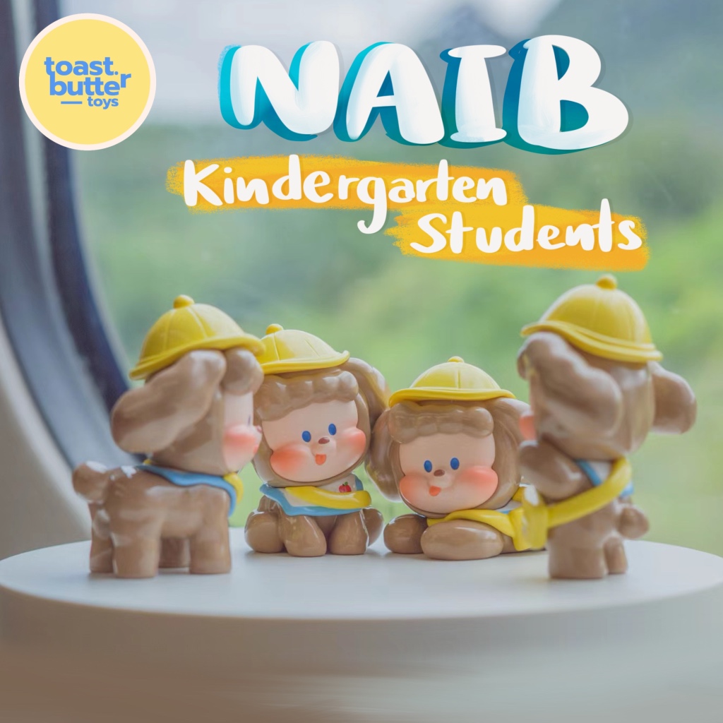 (พร้อมส่ง ) Naib Student | Shopee Thailand